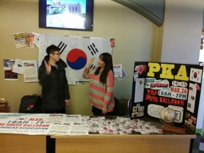 Monopoly-themed event to showcase Korean culture | Features | purdueexponent.org