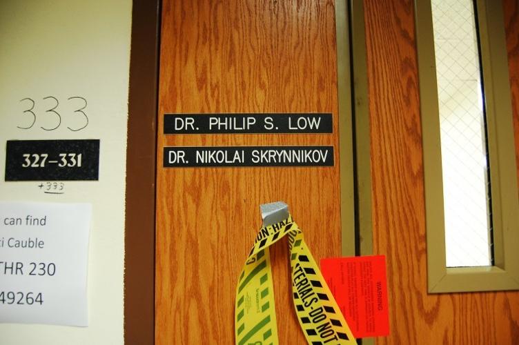 6/22 Wetherill Lab | Campus | purdueexponent.org