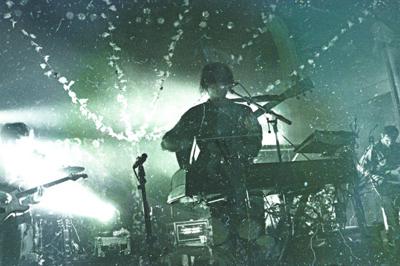 Washed Out | Magazine | redandblack.com