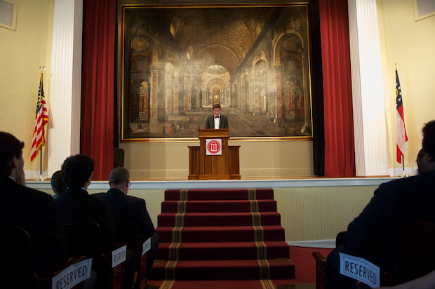 PHOTOS: 27th Student Government Inauguration | Photo Galleries ...