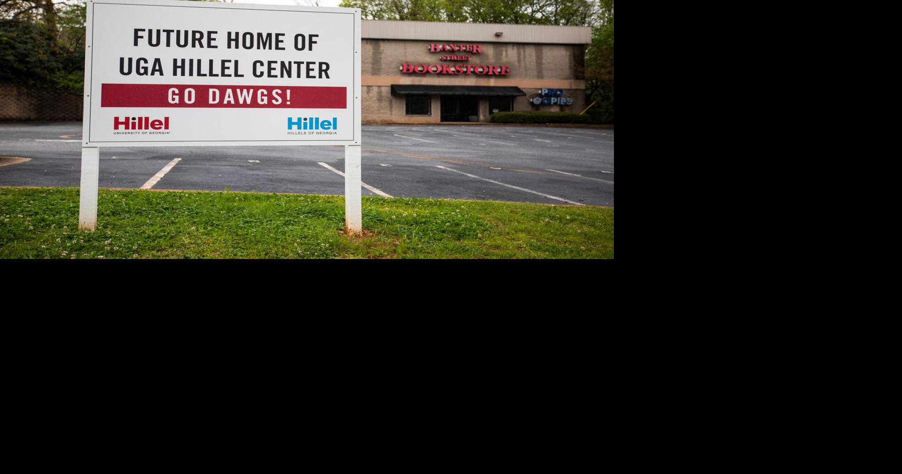 Fundraising campaign for new UGA Hillel building begins public phase ...