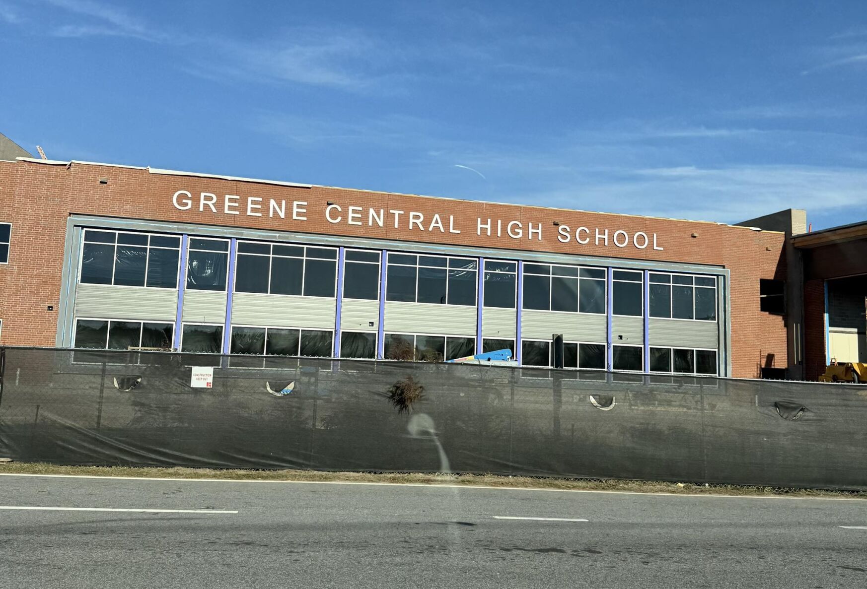 Greene County awarded $42 million in lottery funds for new elementary school | News | reflector.com