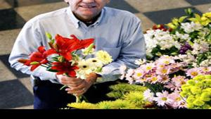 Richmond Flowers Iii | Best Flower Site