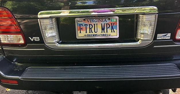 Virginia DMV wants to recall 'FTRU MPK' license plate