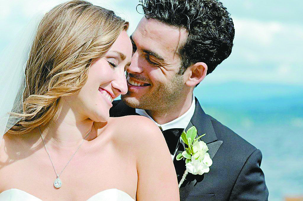 Joseph Stephen Katzen & Alexis Ruth Hujar