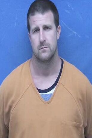 Bond Hearings: Pope County Felony Arrests July 17, 2020 | Local News ...