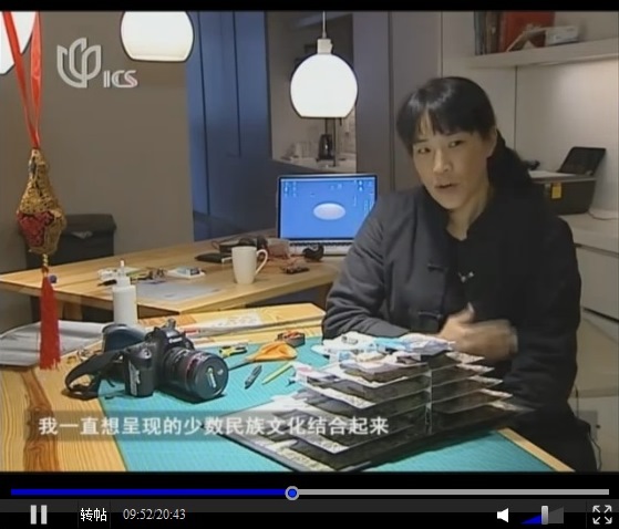 Arts & Extras: artist Colette Fu, daughter of Pearl Fu, a newsmaker in ...