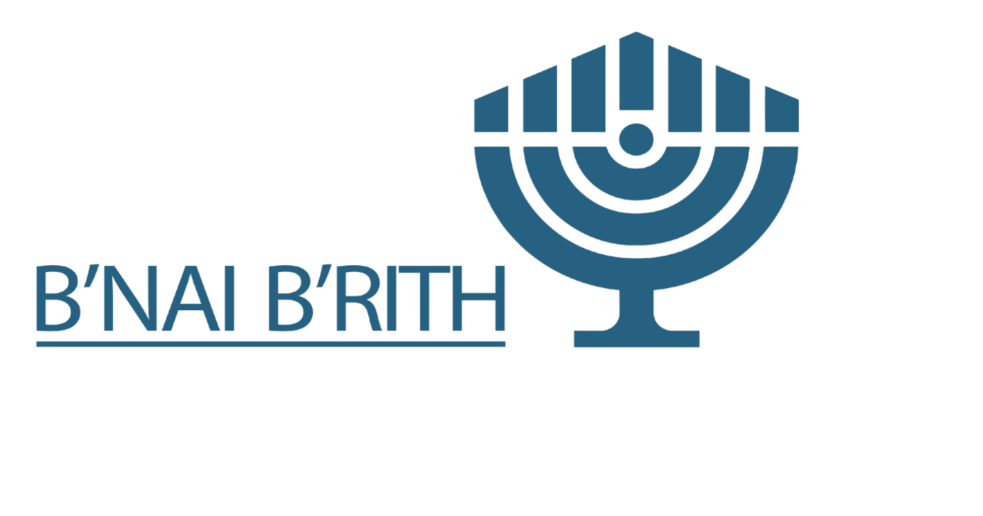 2025 B'nai B'rith Award nominees