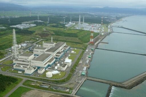 Japan restarts world's biggest nuclear plant | News | sanfordherald.com