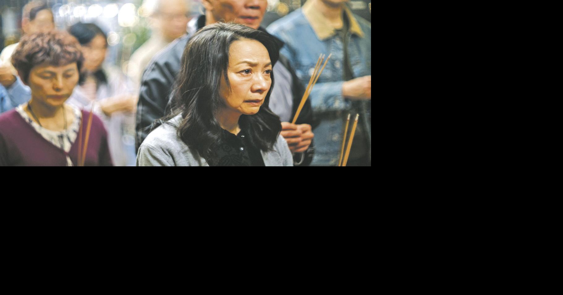New feature by Hong Kong's Ray Yeung explores the idea of family ...