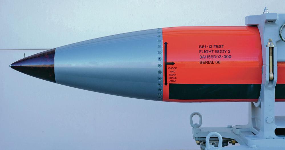 70 years after Trinity, nuclear weapons enterprise prospers in New ...