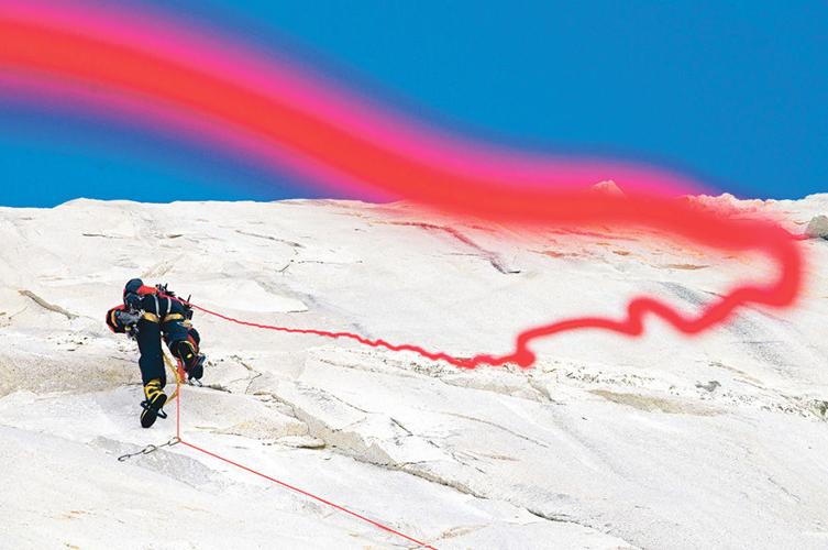 Movie Review: "Meru" | Movie Reviews | santafenewmexican.com