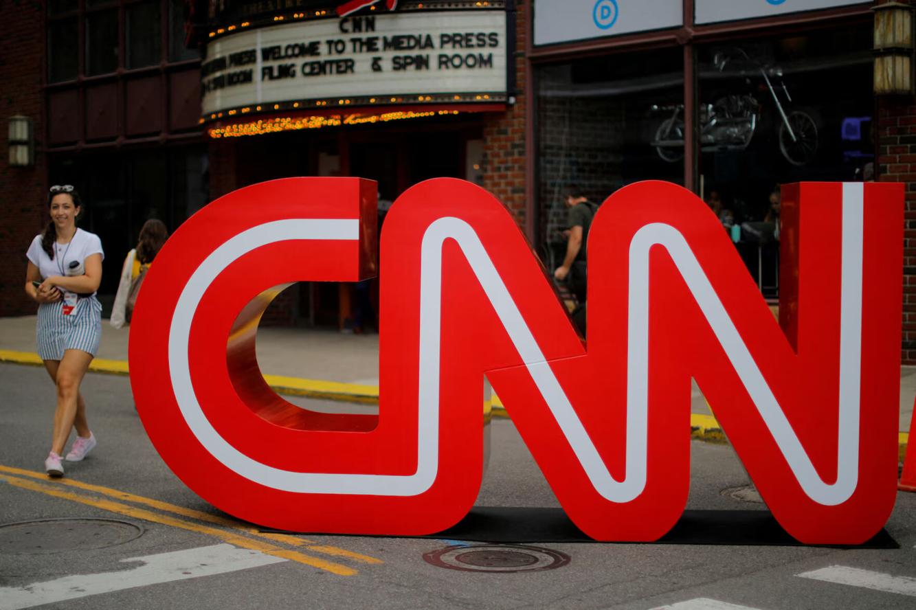 Takeover bid of parent company means limbo for CNN and some fellow ...