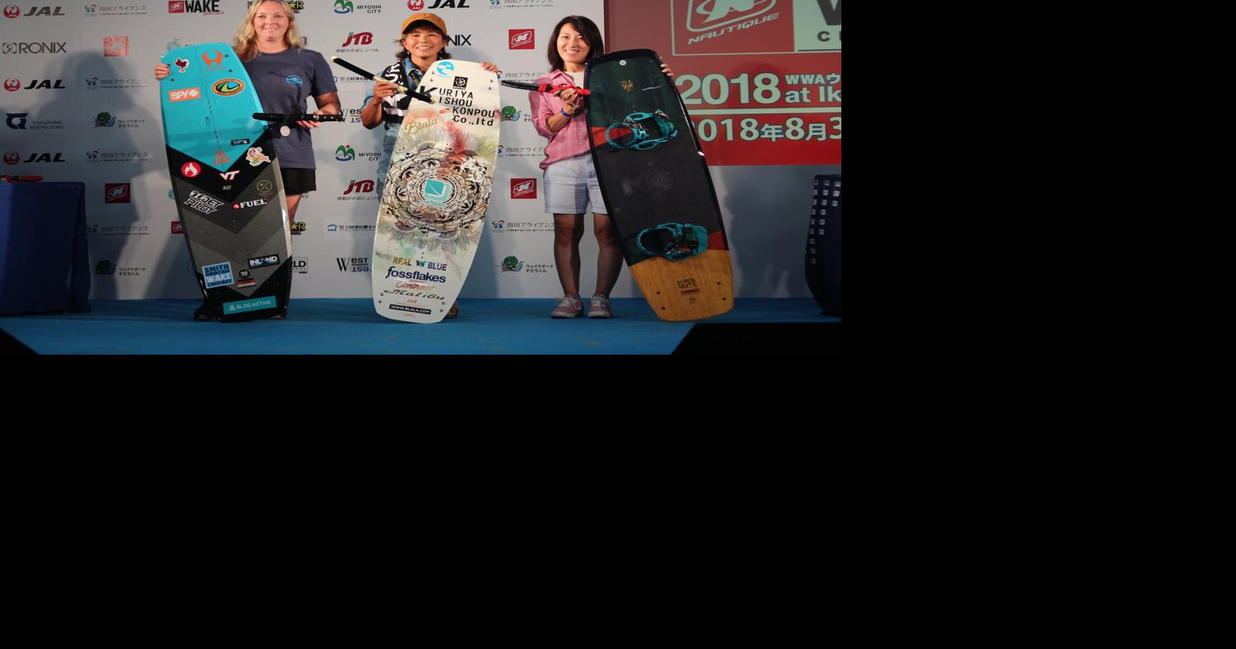 Local wakeboarder competes in world championships