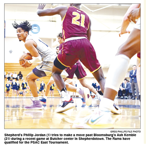 SHEPHERD BASKETBALL: Rams men doing the PSAC dance | Sports ...