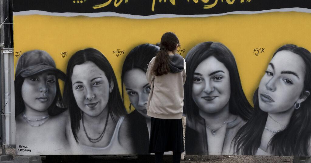 Ceasefire between Israel and Hamas will go into effect at 8:30 a.m. on ...