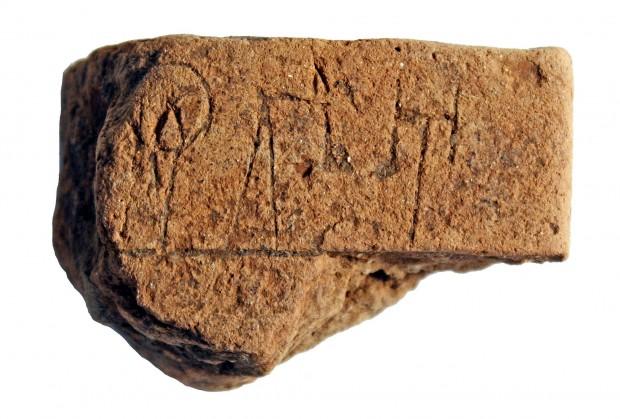Iklaina Tablet Discovered