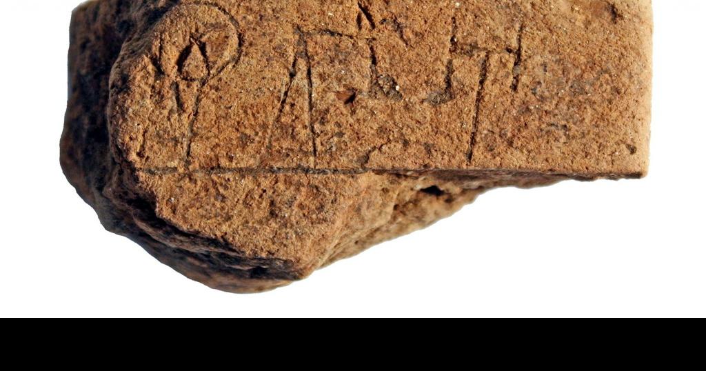 Iklaina Tablet Discovered