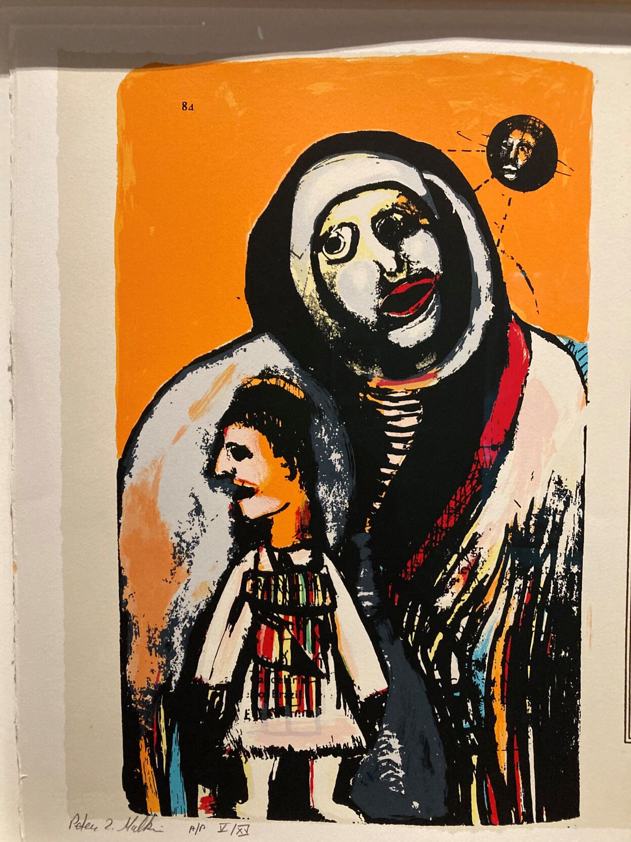 Holocaust drawings can tell us about ourselves