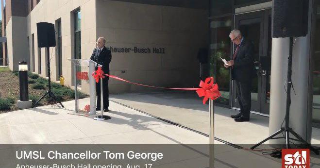 Tour UMSL's new business school building