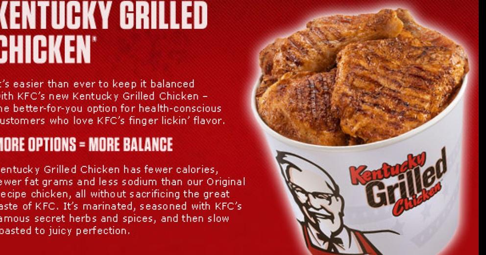 Saturday and Sunday deals at KFC