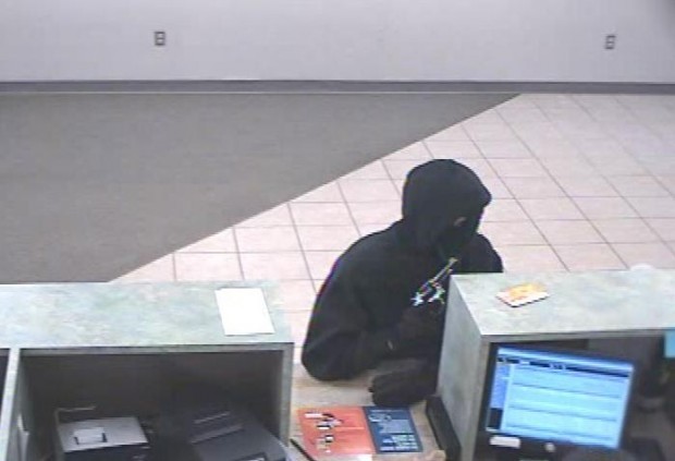 Man sought in robbery of Affton PNC Bank branch
