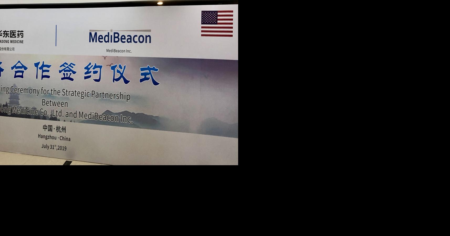 MediBeacon founders turn corporate setback into thriving startup