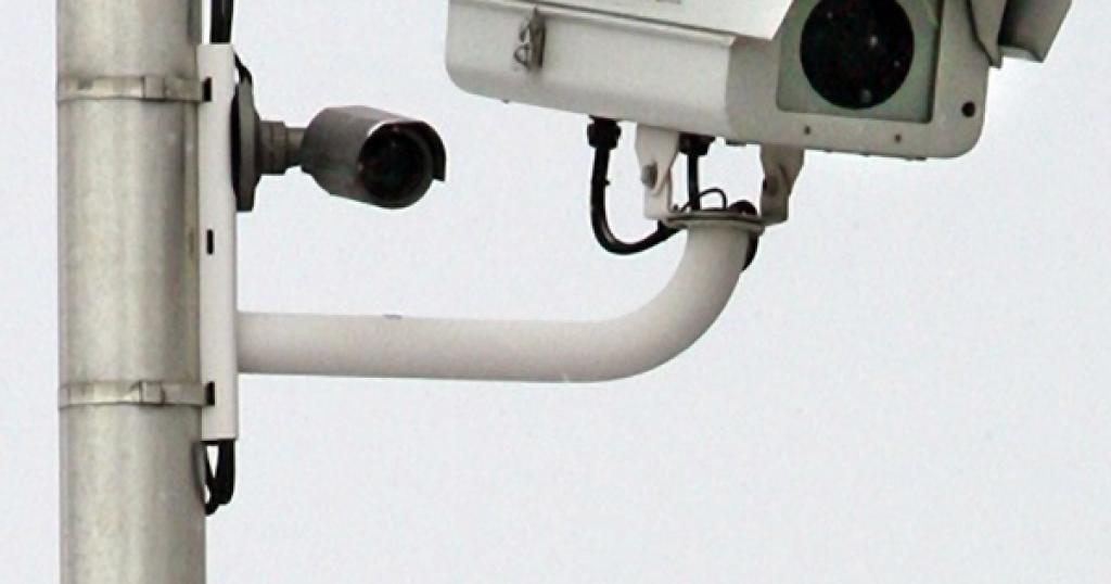 a286 speed camera