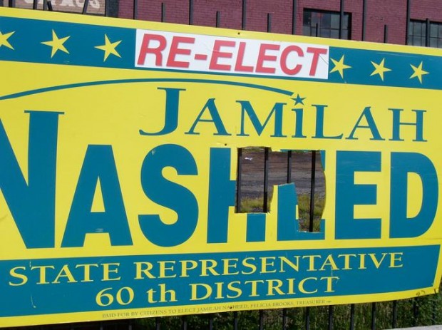 Nasheed, accused of bullying, says her signs were roughed-up