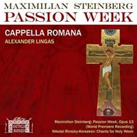 CD review: Music for Holy Week and Easter