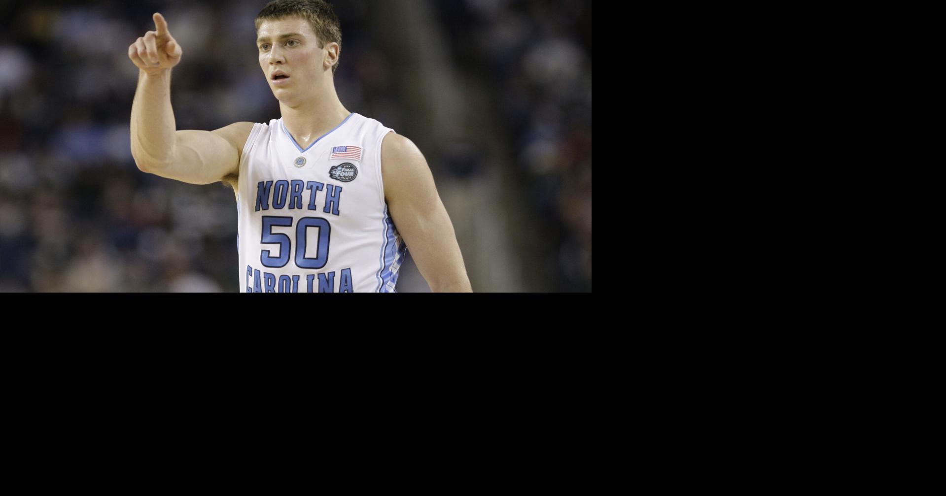 Missourian Tyler Hansbrough, a North Carolina great, inducted into ...