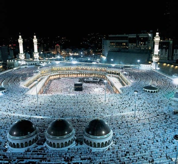 Hajj the pilgrimage for centuries