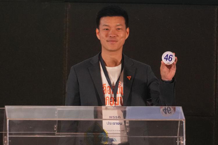 Thailand's political parties name prime minister candidates for ...