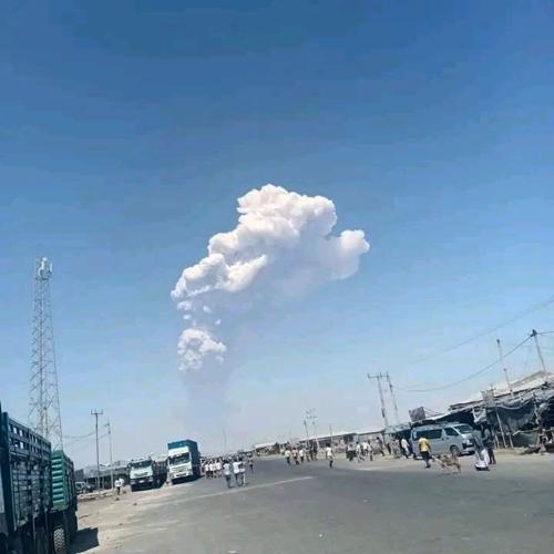 Eruption of long-dormant Ethiopian volcano subsides | Nation World ...