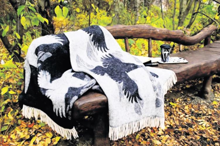 Icelandic design branches out | Features | telegraphherald.com