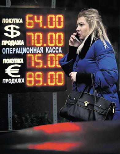 Ruble collapse shakes Russian economy | National/World ...