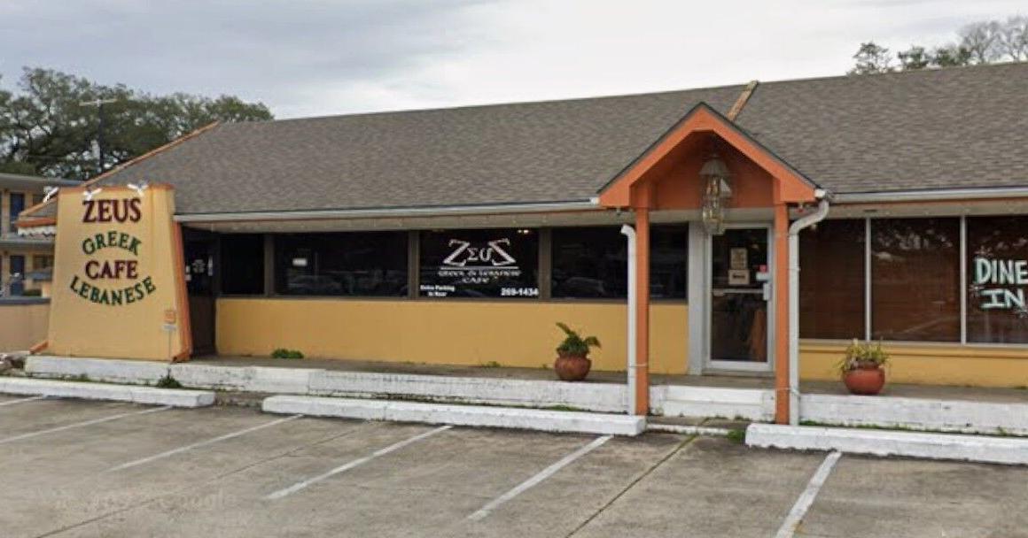 Zeus will close its Pinhook Road location later this month | Business ...