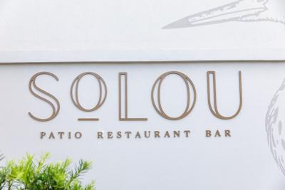 Baton Rouge-based SoLou to open Lafayette location | Business ...