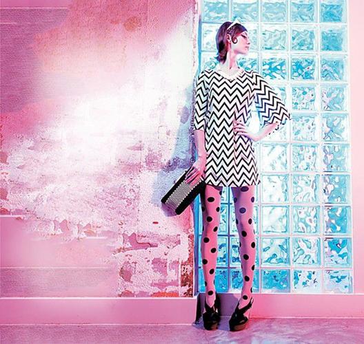 4 outfits with geometric patterns | Uncategorized | theadvocate.com