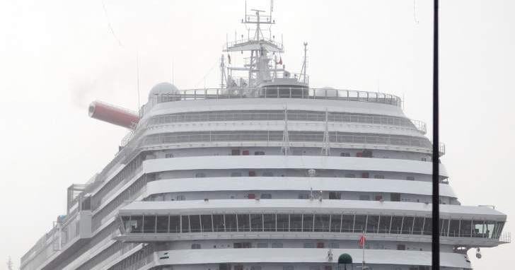 Carnival Dream sets sail from Erato Street Cruise Terminal | Business ...