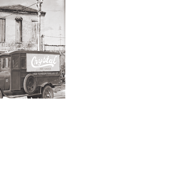 300 unique New Orleans moments: Crystal sauce recipe sold to Alvin ...