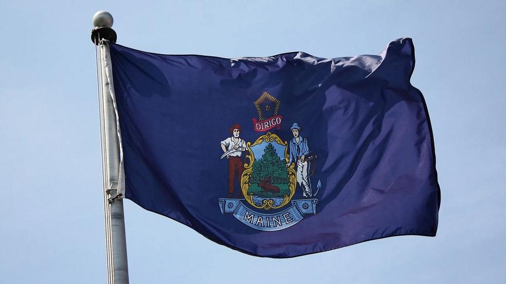 Federal watchdog faults Maine for ‘improper’ Medicaid payments | Maine ...
