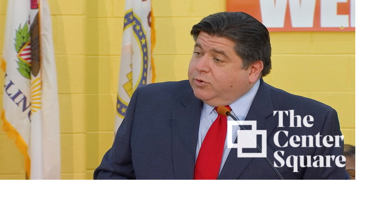 Chicago public-private partnership to get $1.2 billion for ...