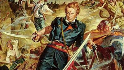 Unveiling of the Lt. Colonel William Barret Travis Statue at The Alamo ...