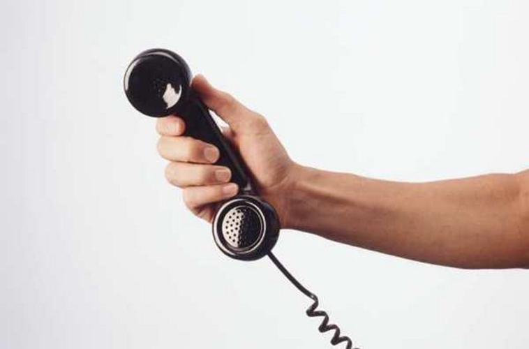 Editorial — Just hang up: State authorities warn people against health ...