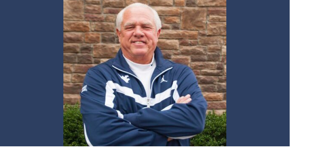 Former WVU assistant men's basketball coach Billy Hahn has died | WVU ...
