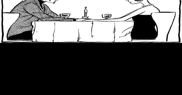 Pardon My Planet | Entertainment | thederrick.com