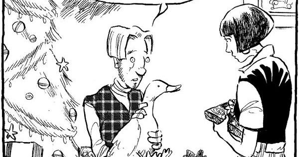 Pardon My Planet | Entertainment | thederrick.com