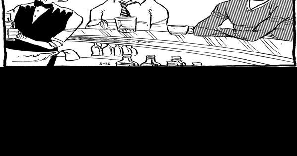 Pardon My Planet | Entertainment | thederrick.com