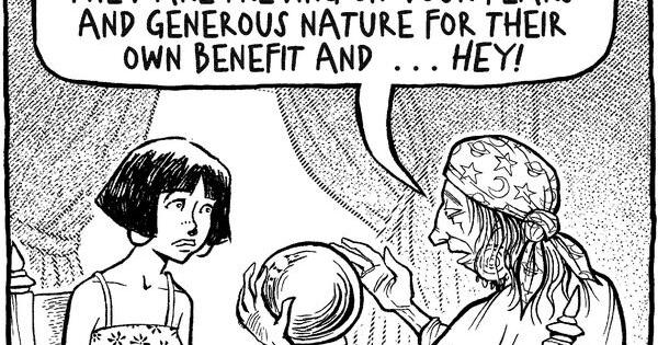 Pardon My Planet | Entertainment | thederrick.com